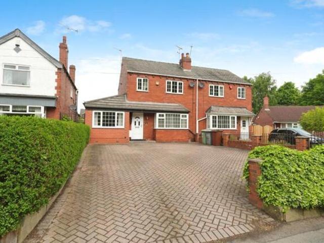 For Sale 4 Bedroom House Wakefield Leeds DS100158580
