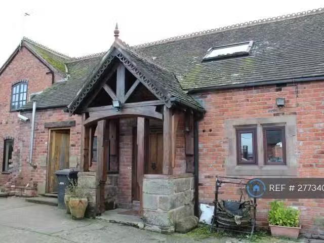 For Rent! 1 BA Studio flat for rent in Heatley Lane, Nantwich.