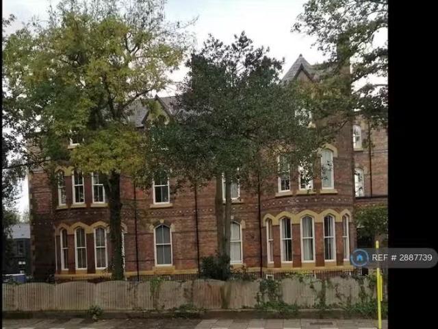 Unique 1 BA 1 bedroom flat for rent in Irvine House, Prenton.