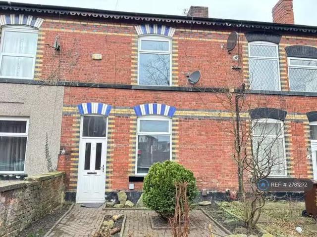 For Rent! 1 BA 2 bedroom terraced house for rent in St. Annes.