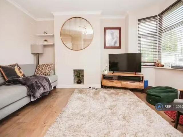 For Rent! 1 BA 2 bedroom semi detached house for rent in White.