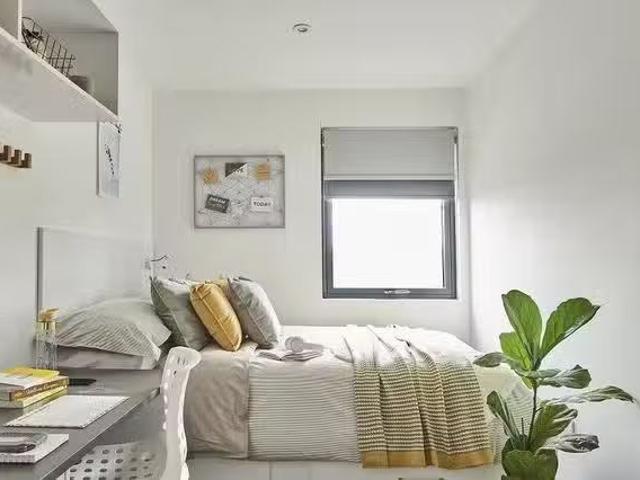 Unique 1 Room The City Arcade 8 Bed Cluster En suite