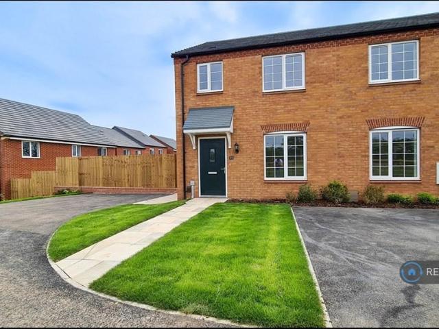 Fowler Road, Edwalton, Nottingham, NG12 3 bed end of terrace house to rent £1,390 pcm £321 pw