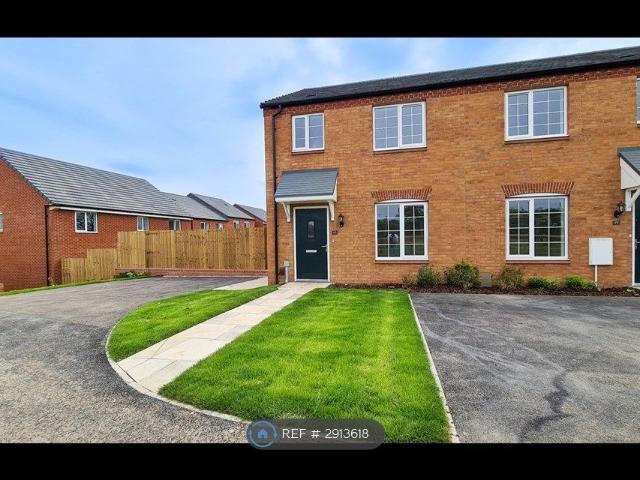 Fowler Road, Edwalton, Nottingham NG12, 3 bed end terrace house to rent, £1,390 pcm | PrimeLocation