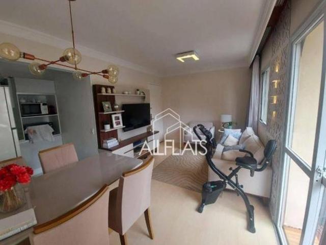 Apartamento com 1 quarto à venda, 42 m² Jardins São Paulo/SP