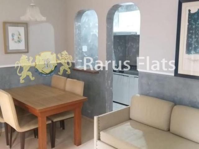 Flat com 1 Quarto à venda, 48m² Jardiins