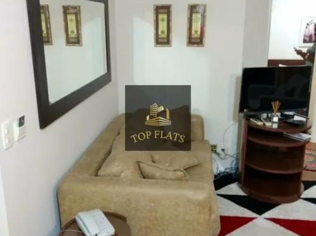 Flat com 1 Quarto para alugar, 47m² Consolação