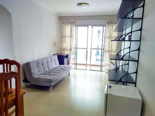 Flat para Locação em São Paulo/SP Vila Nova Conceição 1 Quartos