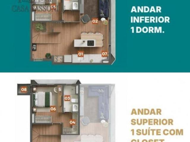 Flat para venda em Cambuí de 83.50m² com 2 Quartos, 1 Suite e 1 Garagem