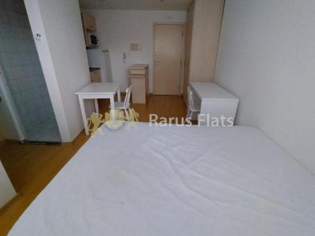 Flat para venda na Consolação Edifício Studio Home Bela Cintra Cód. WHR13379