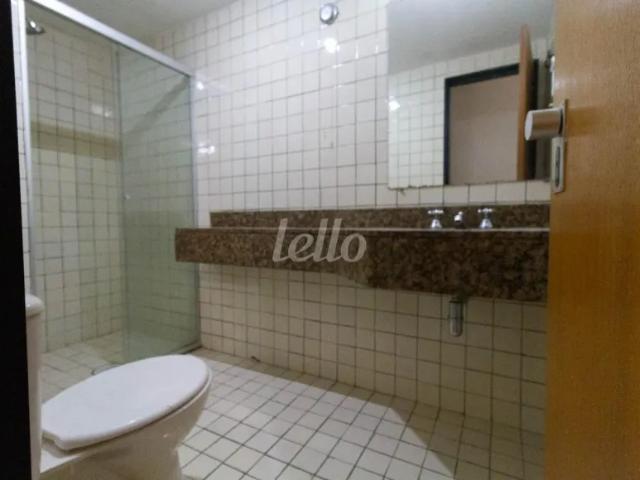 Apartamento 1 quartos para alugar no a Cerqueira César