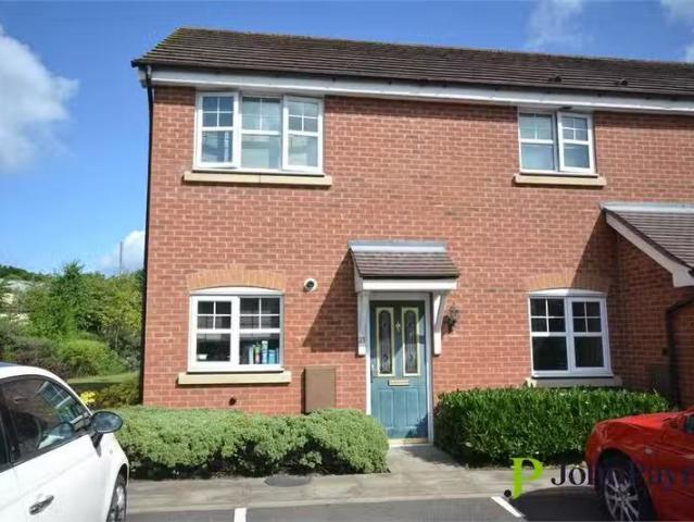 Fletcher Walk, Finham, Coventry, West. 2 bed maisonette £950.