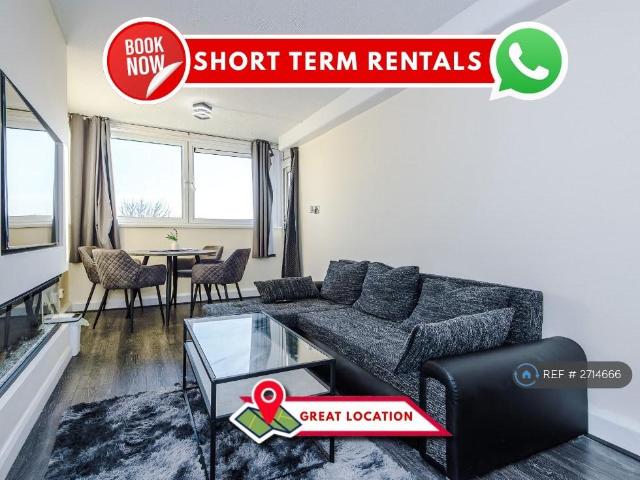 Fulton Court, Manchester, M15 1 bed flat to rent £2,100 pcm £485 pw