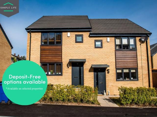 Gainsborough Drive, Doncaster DN12, 3 bed semi detached house to rent, £1,070 pcm | PrimeLocation