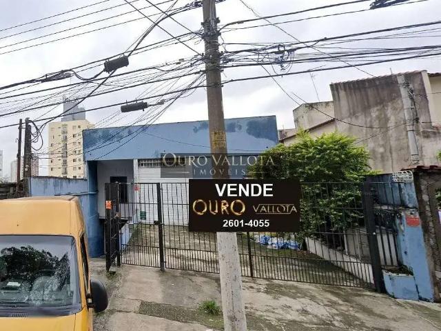 Galpão / Depósito para Venda em São Paulo/SP Vila Carrão