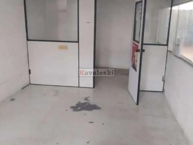 Galpão / Depósito para Venda em São Paulo/SP Vila da Saúde