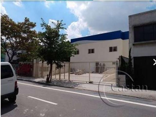 Galpão / Depósito para Venda em São Paulo/SP Cambuci 1 Quartos