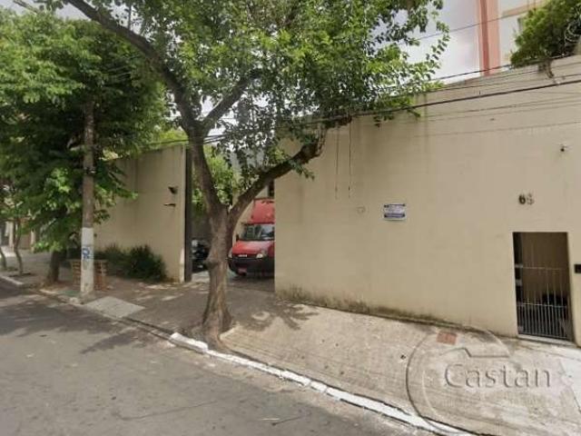 Galpão / Depósito para Venda em São Paulo/SP Cambuci 1 Quartos