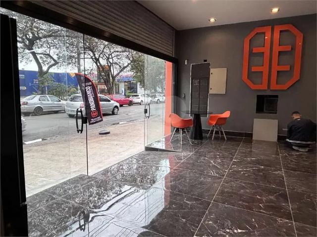 Galpão / Depósito para Venda em São Paulo/SP Cambuci