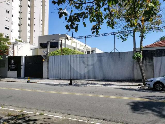 Galpão / Depósito para Venda em São Paulo/SP Chácara Santo Antônio
