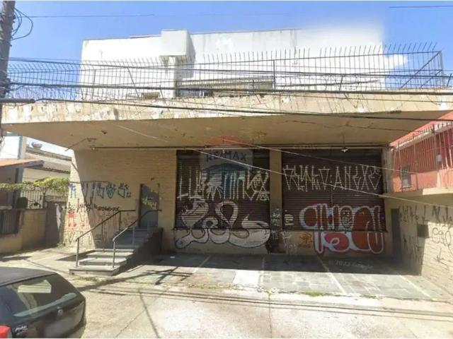 Galpão / Depósito para Locação em São Paulo/SP Casa Verde