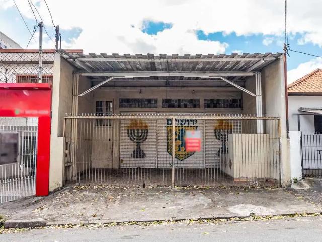 Galpão / Depósito para Locação em São Paulo/SP Chácara Santo Antônio Zona Leste