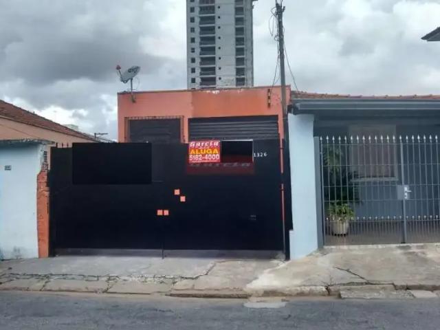 Galpão / Depósito para Locação em São Paulo/SP Chácara Santo Antônio