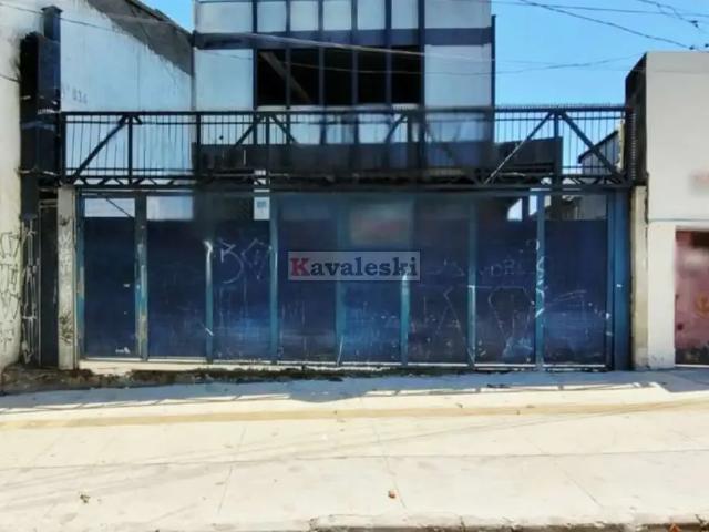 Galpão / Depósito para Locação em São Paulo/SP Jabaquara