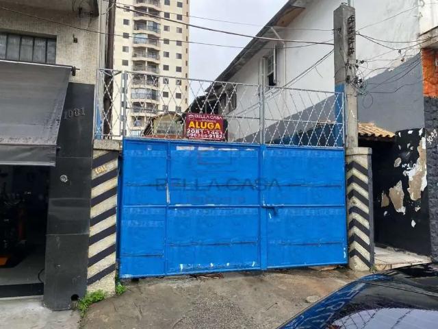 Galpão / Depósito para Locação em São Paulo/SP Mooca