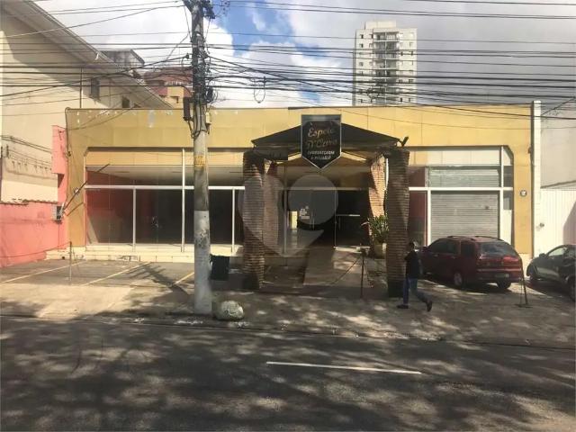 Galpão / Depósito para Locação em São Paulo/SP Mooca