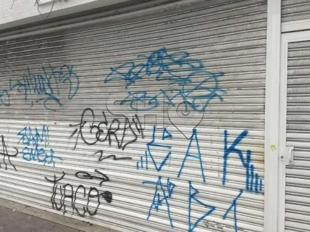 Galpão / Depósito para Locação em São Paulo/SP Santana