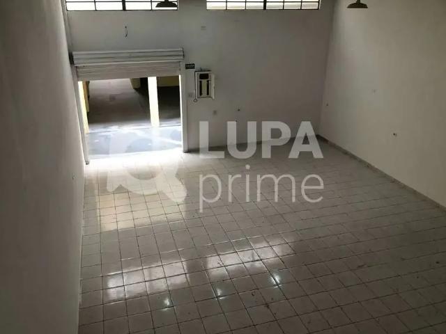 Galpão / Depósito para Locação em São Paulo/SP Santana