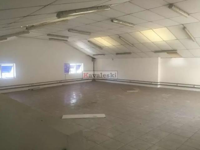 Galpão / Depósito para Locação em São Paulo/SP Vila Deodoro