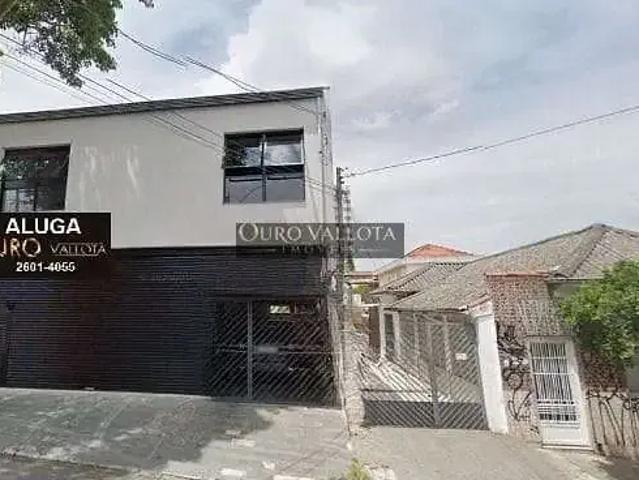 Galpão / Depósito para Locação em São Paulo/SP Vila Dom Pedro I