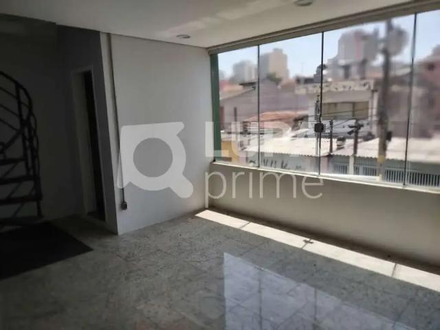 Galpão / Depósito para Locação em São Paulo/SP Vila Ipojuca
