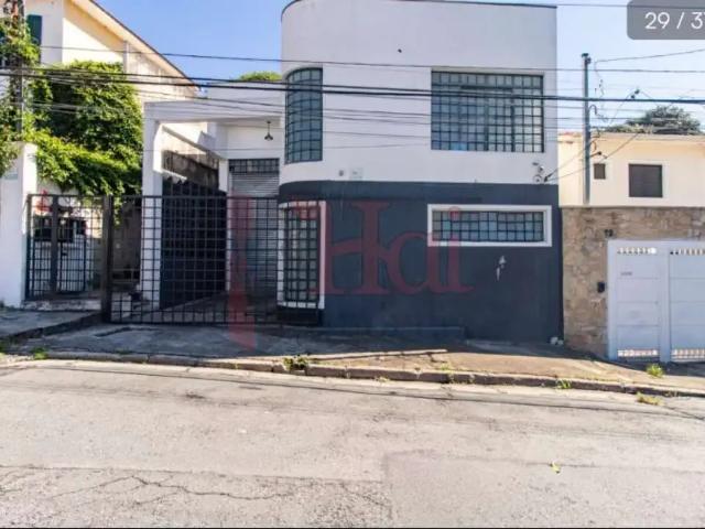 Galpão / Depósito para Locação em São Paulo/SP Vila Ipojuca