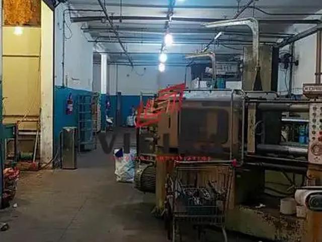 Galpão / Depósito para Locação em São Paulo/SP Vila Santa Catarina