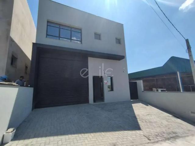 Galpão / Depósito para Locação em Vinhedo/SP Nova Vinhedo