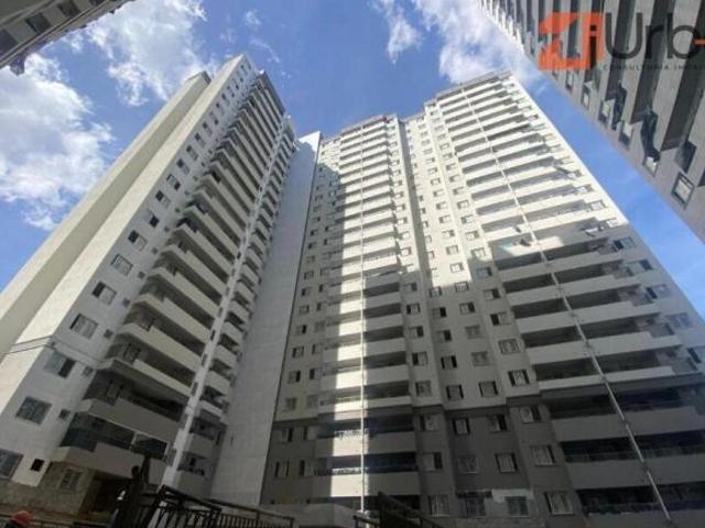 Garden à venda 100m², 3 dormitórios ao lado do Metrô Sacomã