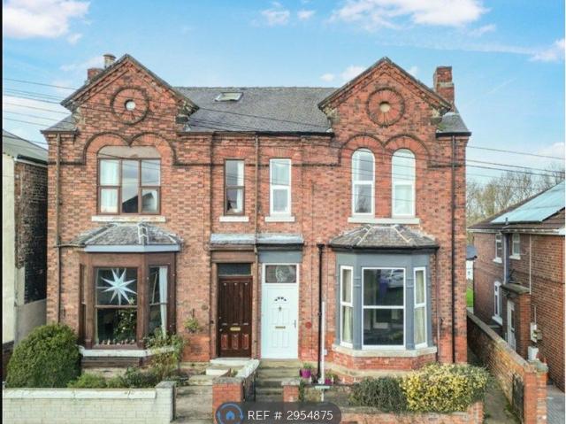 George Street, Snaith DN14, 1 bed flat to rent, £575 pcm | PrimeLocation