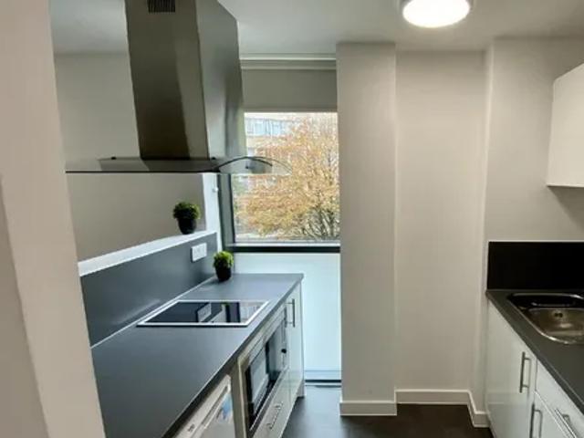 George Road, Park Central, B15 1PU, United Kingdom | Room for rent #130043703 | Rentberry