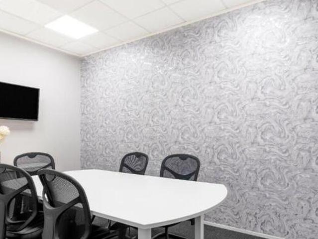 Gelderd Road, City West Office Park, Leeds, Serviced Office To