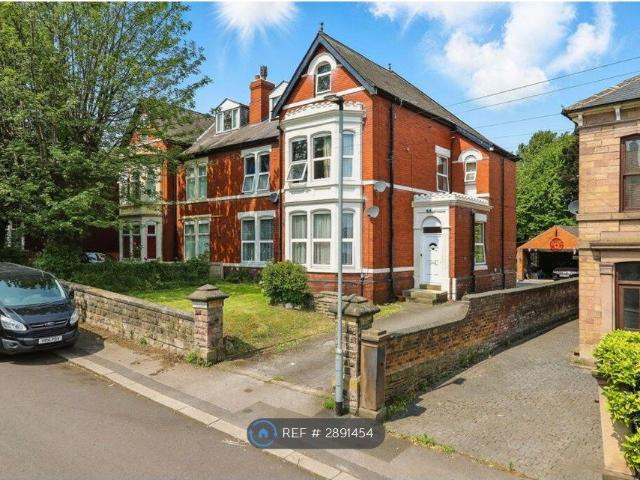 Gerard Road, Rotherham S60, Room to rent, £520 pcm | PrimeLocation