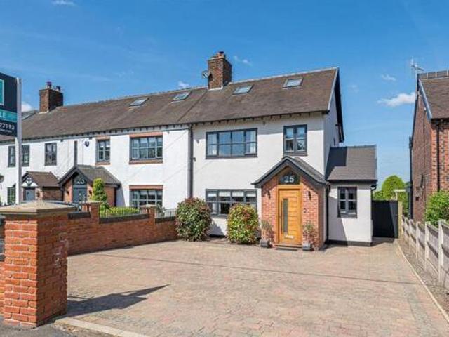 Goose Lane, Hatton, 3 Bedroom End