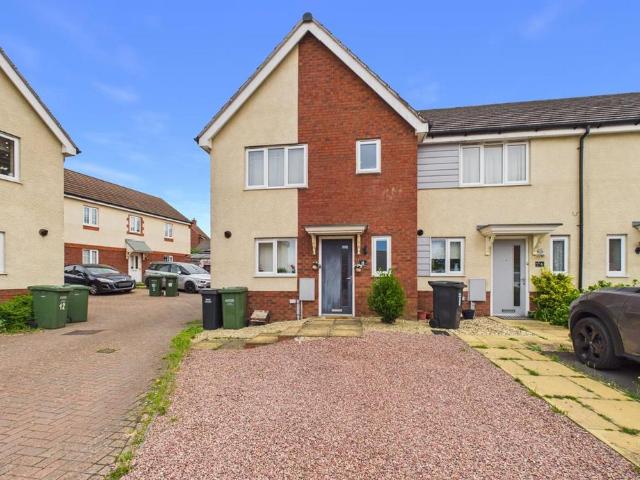 Gladstone Avenue, Evesham 3 bed end of terrace house to rent £1,195 pcm £276 pw