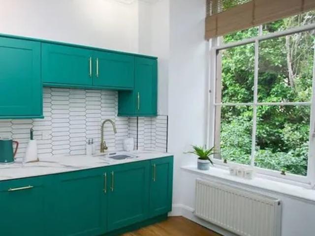 Glasgow City, G12 8RJ, United Kingdom | 2 bed apartment for rent #136381436 | Rentberry