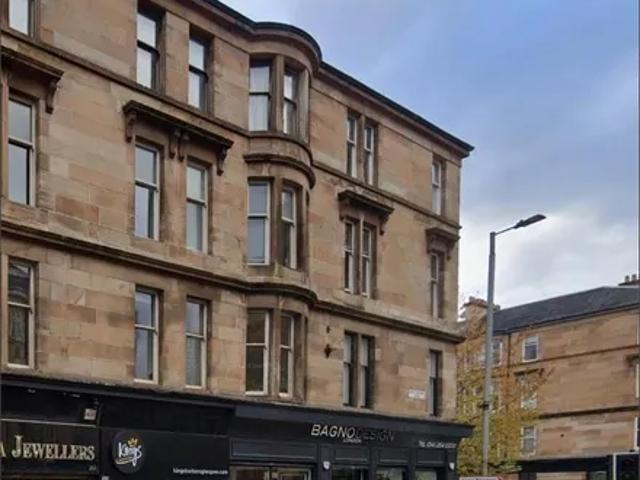 Glasgow Property and Investment Centre, 251 Great Western Road, Queen's Cross, Glasgow, G4 9EG, United Kingdom | 1 bed apartment for rent #165990565 | Rentberry