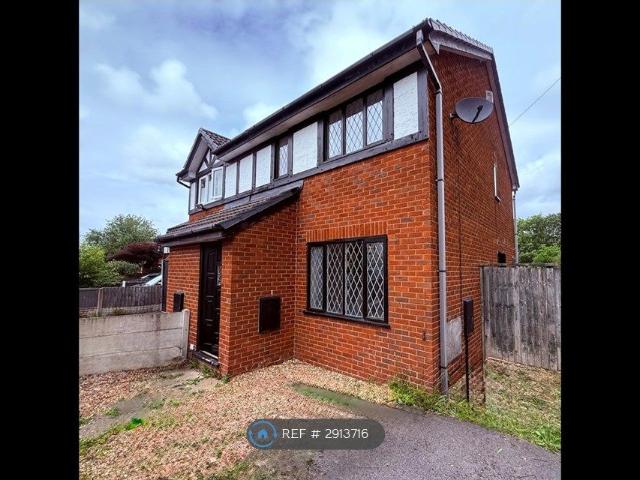 Glenview Close, Preston PR2, 2 bed semi detached house to rent, £800 pcm | PrimeLocation