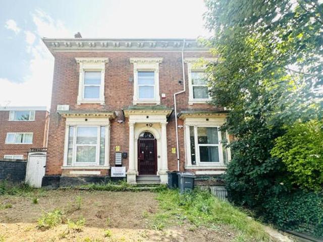 Gravelly Hill, Birmingham, 1 Bedroom Terraced