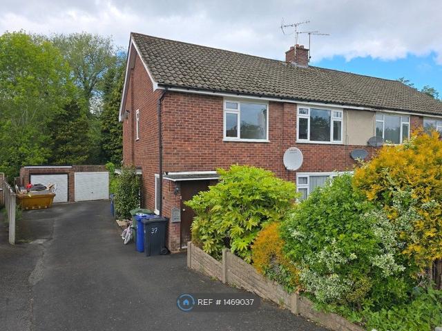 Grange Crescent, Halesowen B63, 2 bed maisonette to rent, £1,025 pcm | PrimeLocation